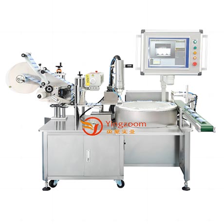 YZ-260 Turntable Label Machine - Shanghai Yingzoom Industrial Co., Ltd ...