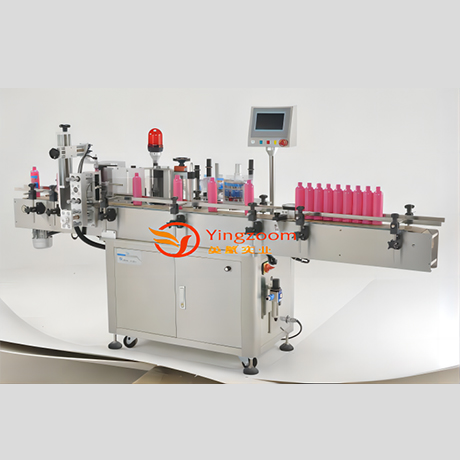YZ-510 Fixed Point Type Round Bottle label Machine - Shanghai Yingzoom Industrial Co., Ltd.All ...
