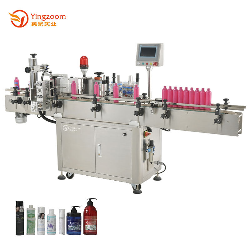 YZ-510 Fixed Point Type Round Bottle label Machine - Shanghai Yingzoom ...