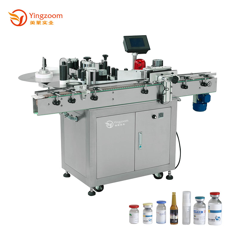 YZ-610 Small Round Type Bottle label Machine - Shanghai Yingzoom ...